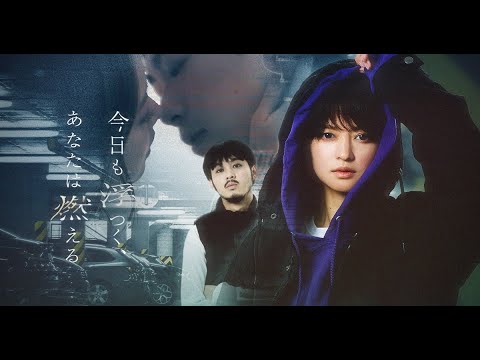 予告【今日も浮つく、あなたは燃える 】不倫 サレ妻の復讐！ - WACOCA MEDIA