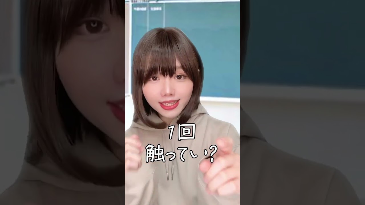 男子からモテる女子の特徴5選がリアルすぎるww - WACOCA MEDIA