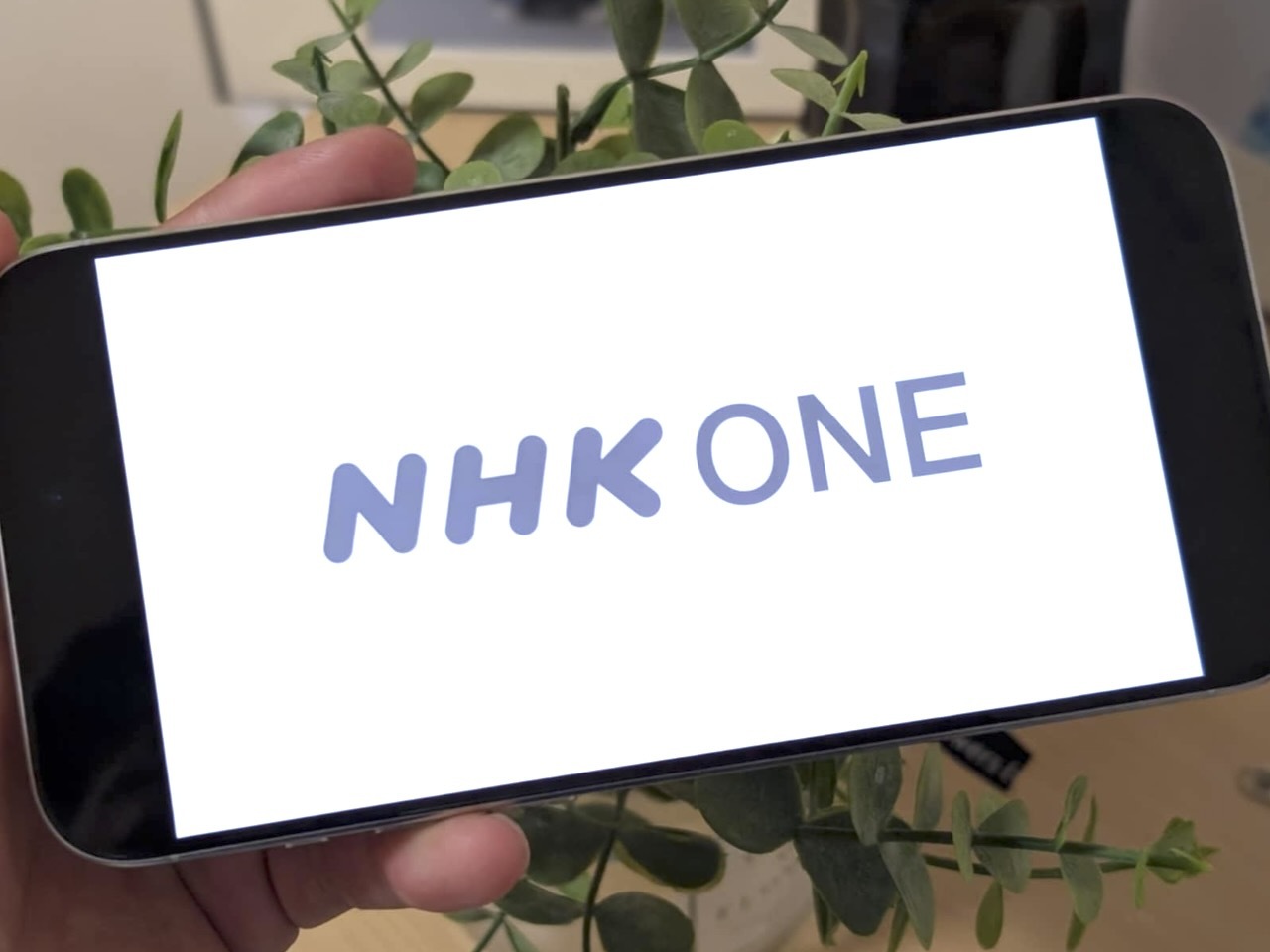 スマホにも受信料義務は生じる？-NHKの新ネット配信「NHK ONE」10月始動 - Yahoo!ニュース - WACOCA MEDIA