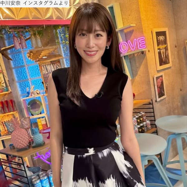 元NHK女子アナ、ノースリーブ姿が「魅力的」「スタイル抜群」「ハンパない」 - au Webポータル - WACOCA MEDIA