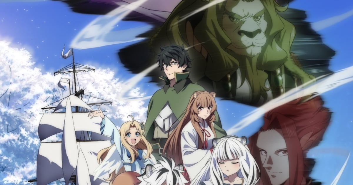 「盾の勇者の成り上がり」新キービジュアルとPV公開、放送は7月9日から（動画あり） - ナタリー - WACOCA MEDIA