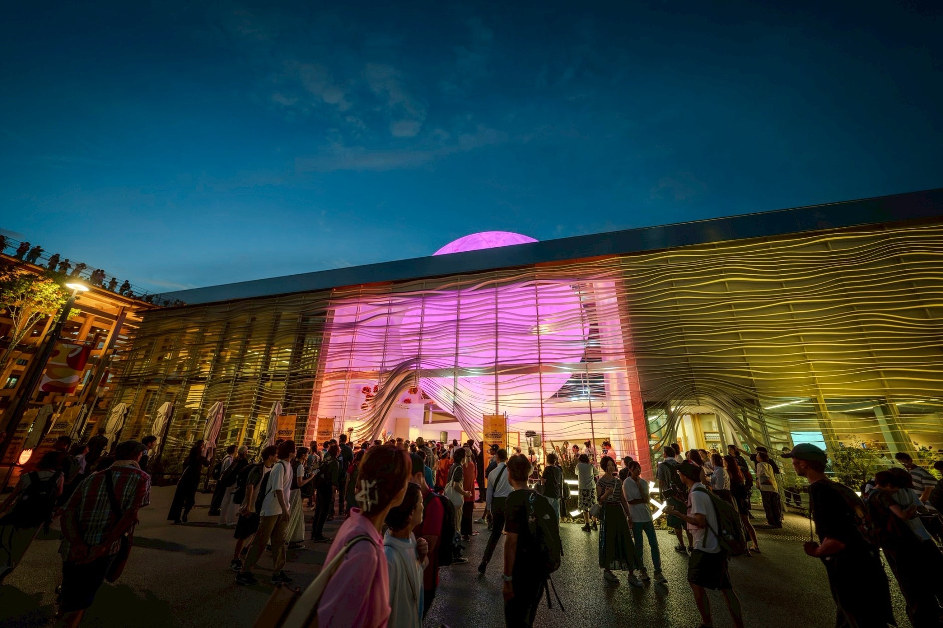 【大阪・関西万博】オランダパビリオンにてMUSIC CIRCUS Presents COMMON GROUND MUSIC FESTIVALプレイベントを7月10日（木）に開催しました ...