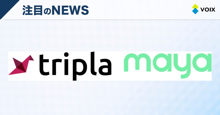 トリプラが提供する宿泊予約システム「tripla Book」、フィリピンで事前カード決済を実現 - VOIX - WACOCA MEDIA