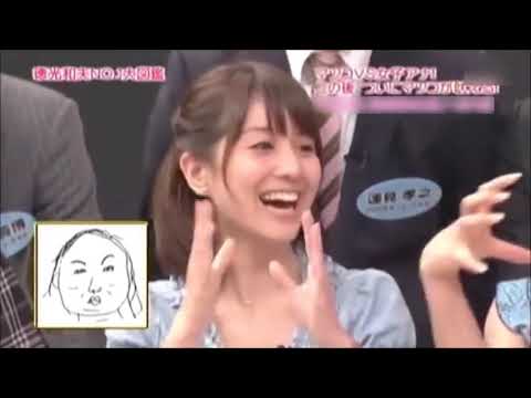 田中みな実 vs マツコ 因縁の対決 そりゃ共演NGになるわww - WACOCA NEWS