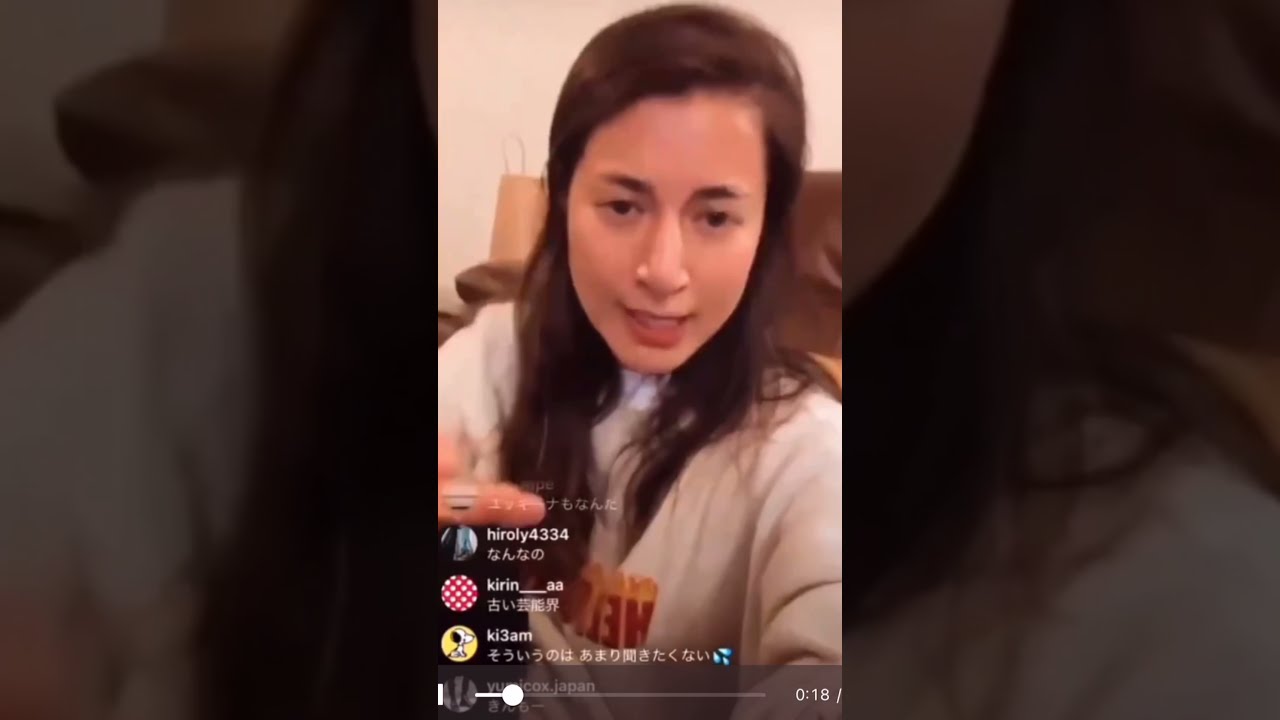 マリエが島田紳助に枕営業を要求された事をインスタライブで告白💣shorts Wacoca News