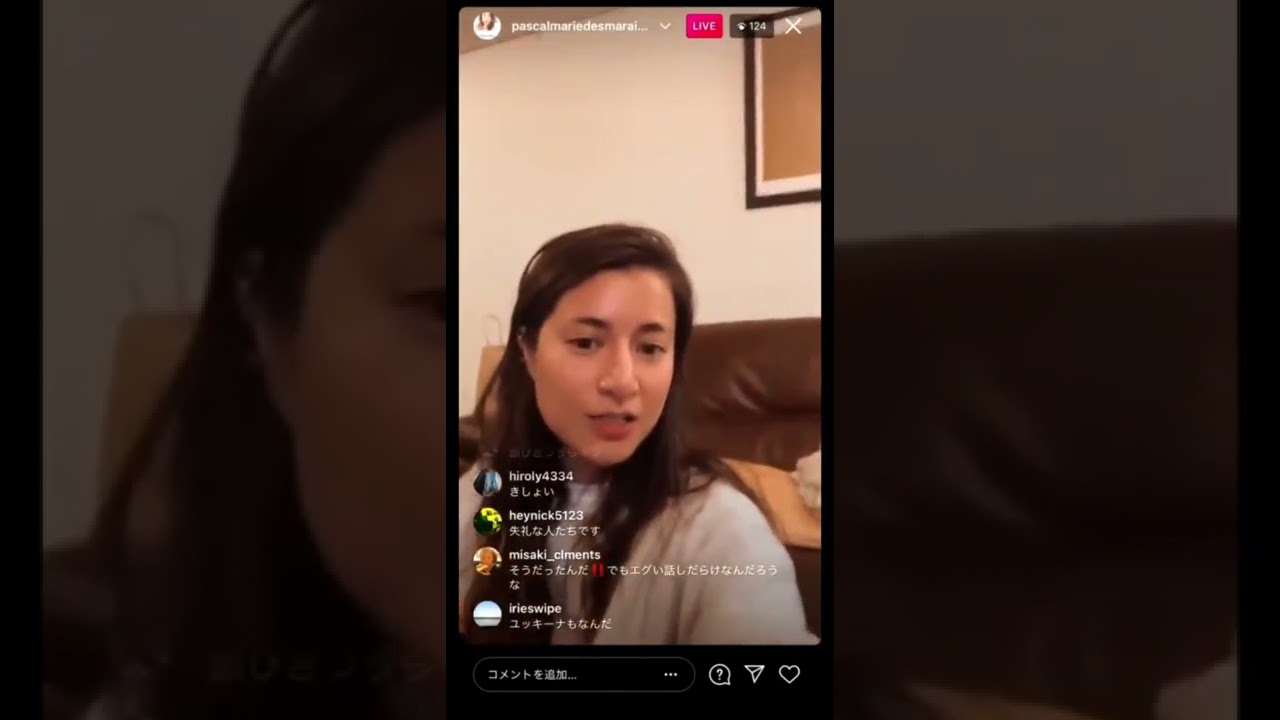 枕営業発言のマリエのインスタライブ44島田紳助、出川哲朗他 Wacoca News