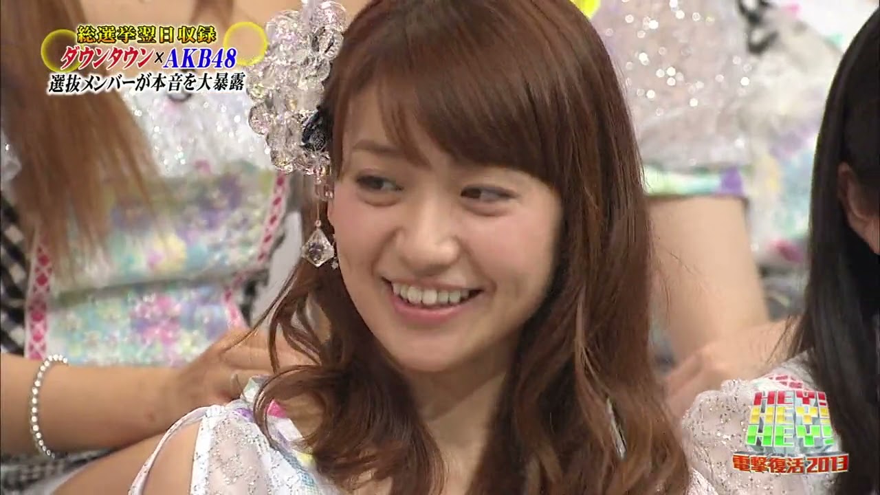 ダウンタウン AKB48 - WACOCA NEWS