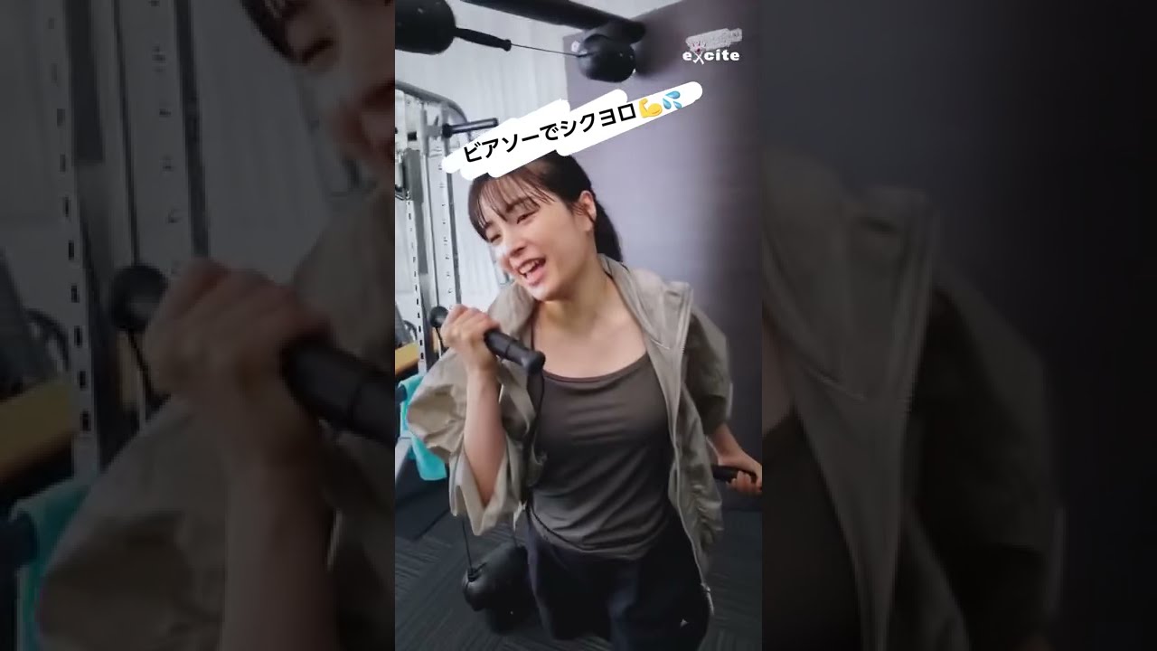 広瀬すず 乳首勃ち😍 - News | WACOCA JAPAN: People, Life, Style