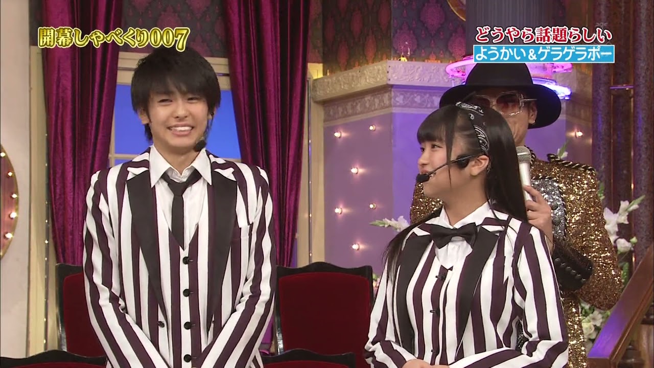 しゃべくり 【浅田舞 , 広瀬すず , Dream5】 沢する花嫁のCMに大注目！ #4 - WACOCA NEWS