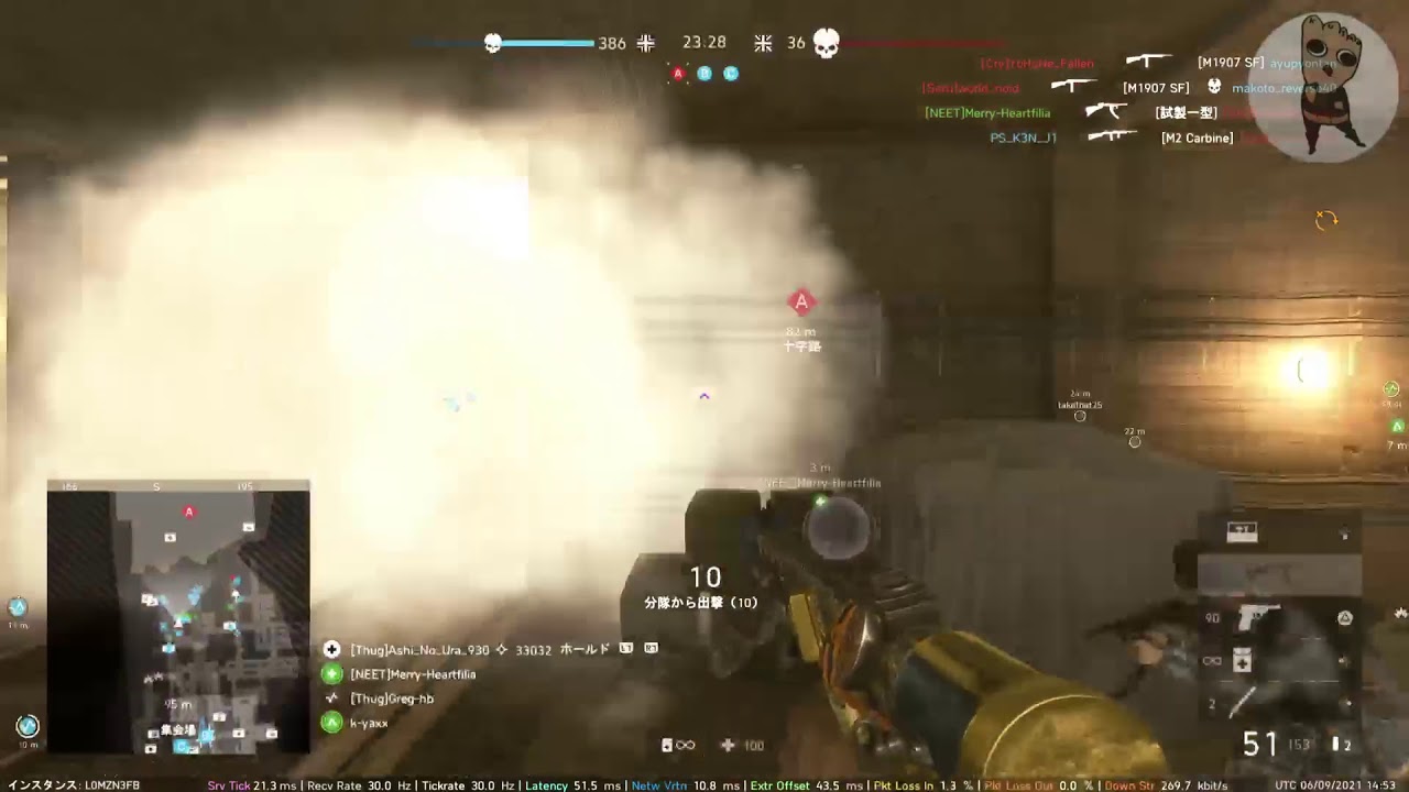 【BFV】くるか！？BFH2！！！#本田翼大歓迎#初見歓迎#クリーンな配信者#Vtuber - News | WACOCA JAPAN ...