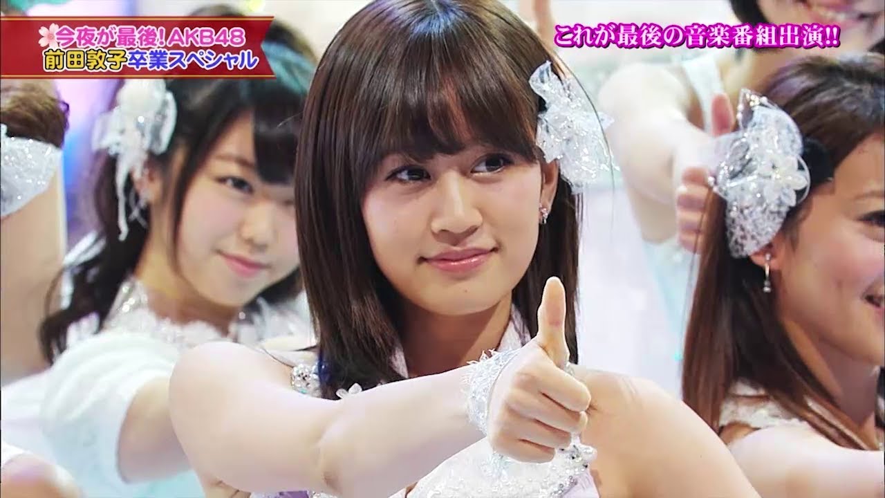 AKB48 - Manatsu no Sounds Good ! + Gingham Check - HEY!x3 Music Champ, Last Maeda Atsuko Hey ...