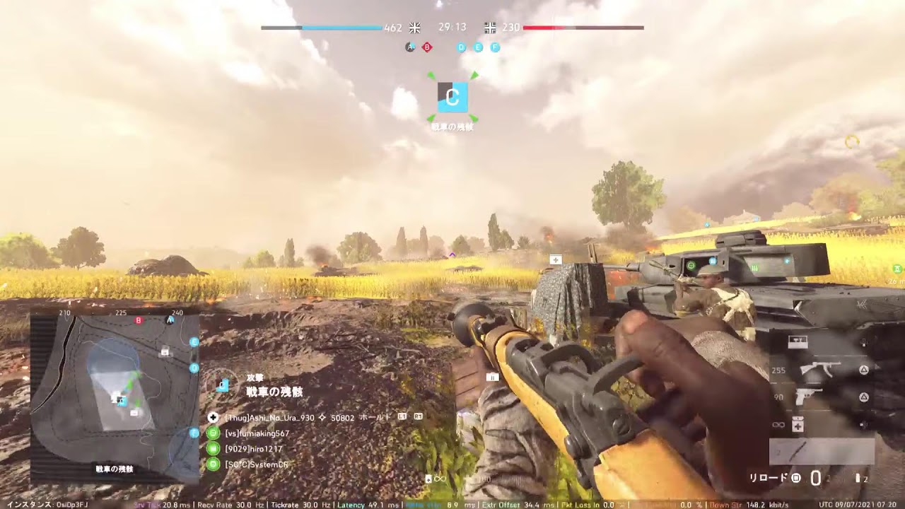 【BFV】久々#本田翼大歓迎#初見歓迎#クリーンな配信者#Vtuber - News | WACOCA JAPAN: People, Life ...