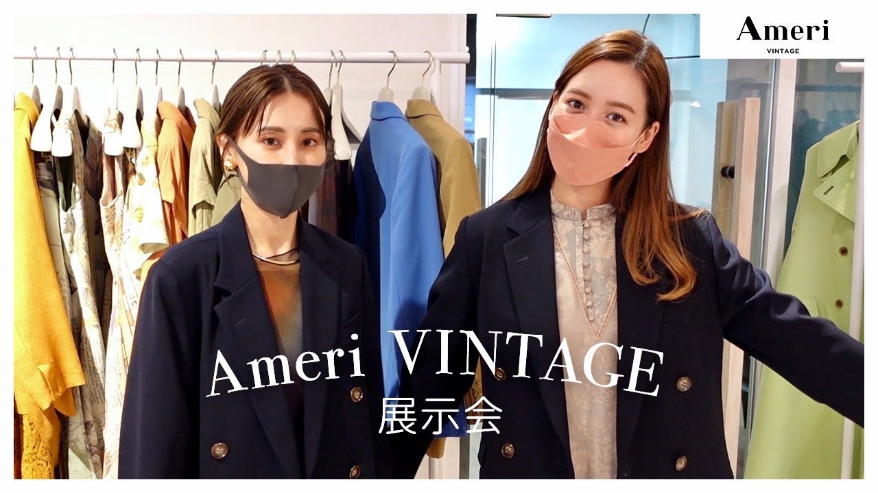 Ameri VINTAGEプロデューサーの黒石奈央子ちゃんに22S/Sのオススメアイテムを紹介してもらったよ💛💛 - News | WACOCA JAPAN: People, Life, Style
