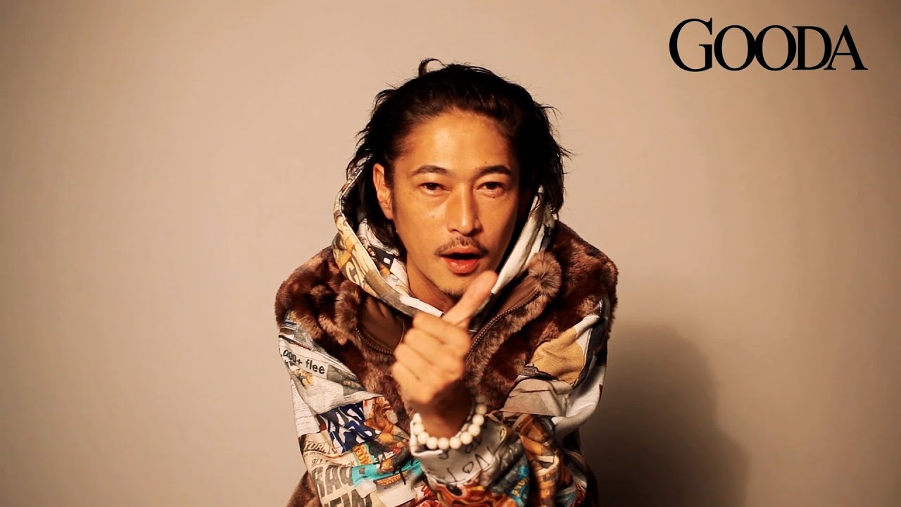 窪塚洋介、ガチ私服スタイリングを披露！ 無料電子雑誌「GOODA」vol.62メイキング - WACOCA NEWS