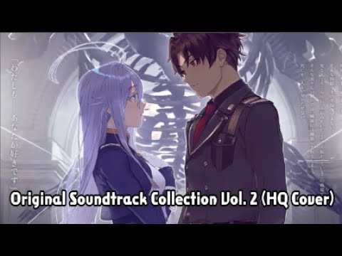86 -EIGHTY SIX- Original Soundtrack Collection Vol. 2 (HQ Cover)【86-エイ ...