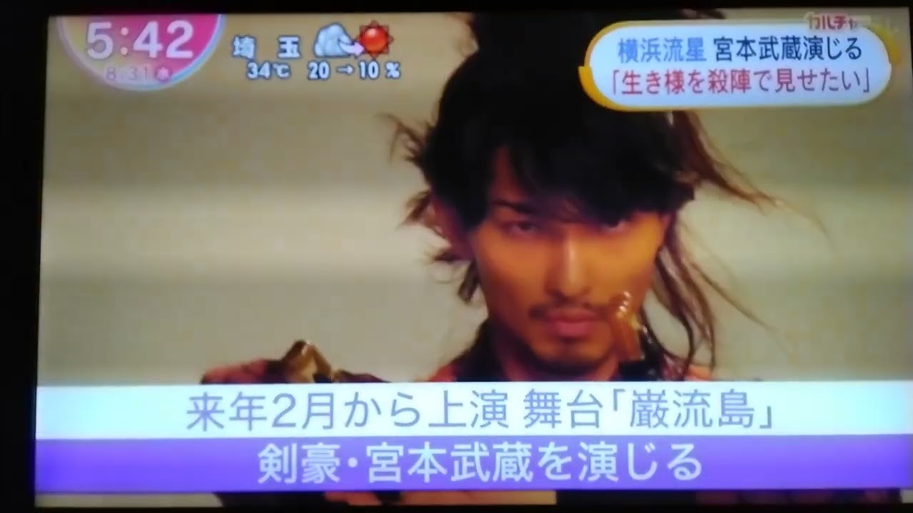 Oha！4 - WACOCA NEWS