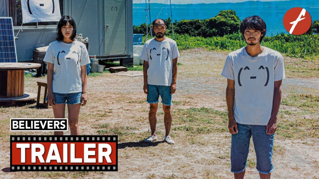 Katsuya Maiguma - News | WACOCA JAPAN: People, Life, Style