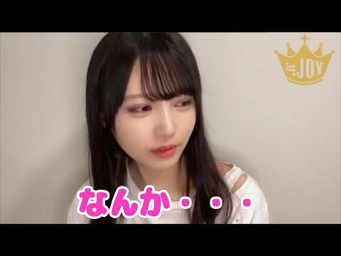 市原愛弓 私がコラボ配信しない理由 ≒JOY - News | WACOCA JAPAN: People, Life, Style