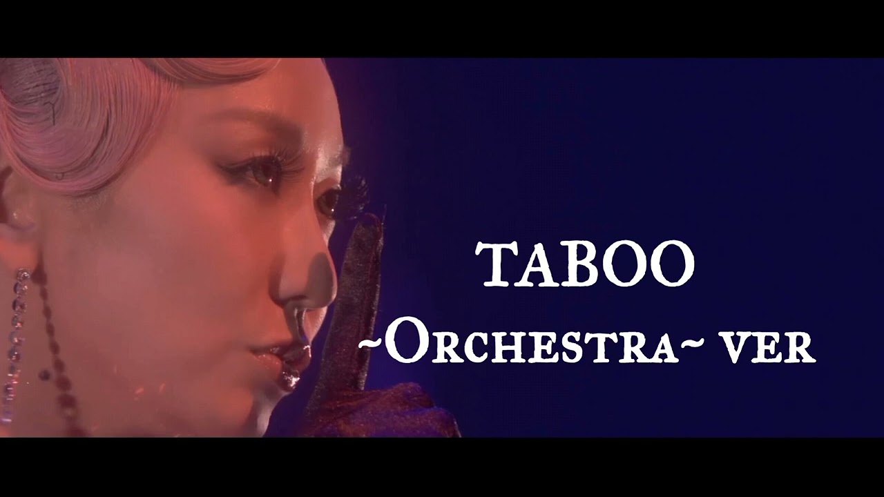 倖田來未 TABOO ~Orchestra~ ver オーディオ - News | WACOCA JAPAN: People, Life, Style