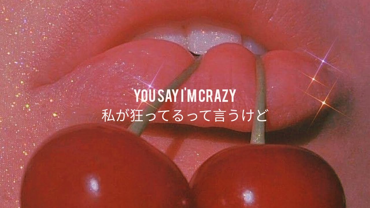 Womanizer和訳-Britney Spears - News | WACOCA JAPAN: People, Life, Style