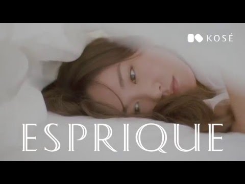 新垣結衣 KOSE『ESPRIQUE』「未体験のルージュ」篇 60秒CM - WACOCA NEWS