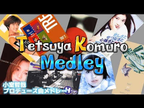 小室哲哉メドレー【TKプロデュース曲メドレー】 - News | WACOCA JAPAN: People, Life, Style