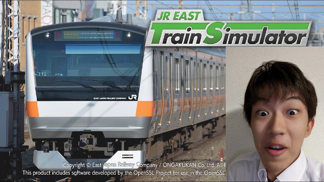 鉄オタがJRの電車を運転するとどうなるのか？【JR東日本トレインシミュレーター】JR East Train Simulator - News | WACOCA JAPAN: People ...