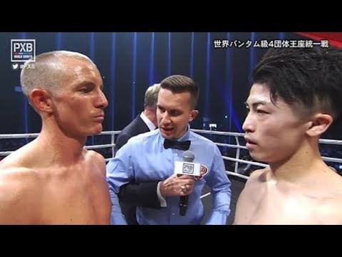 井上尚弥vsポール・バトラー TKO | IBF/WBC/wBO/WBA ボクシング フルファイト｜2022年12月13日NAOYA INOUE vs PAUL BUTLER | FULL ...