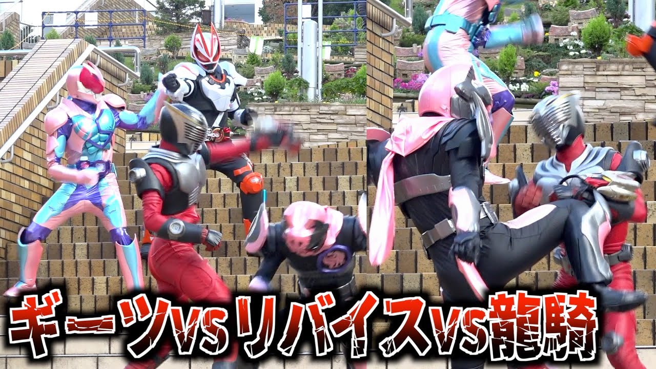 仮面ライダーギーツandリバイスand龍騎が圧巻の生アクションで大迫力バトル! 『the仮面ライダー展』オープニングセレモニー News