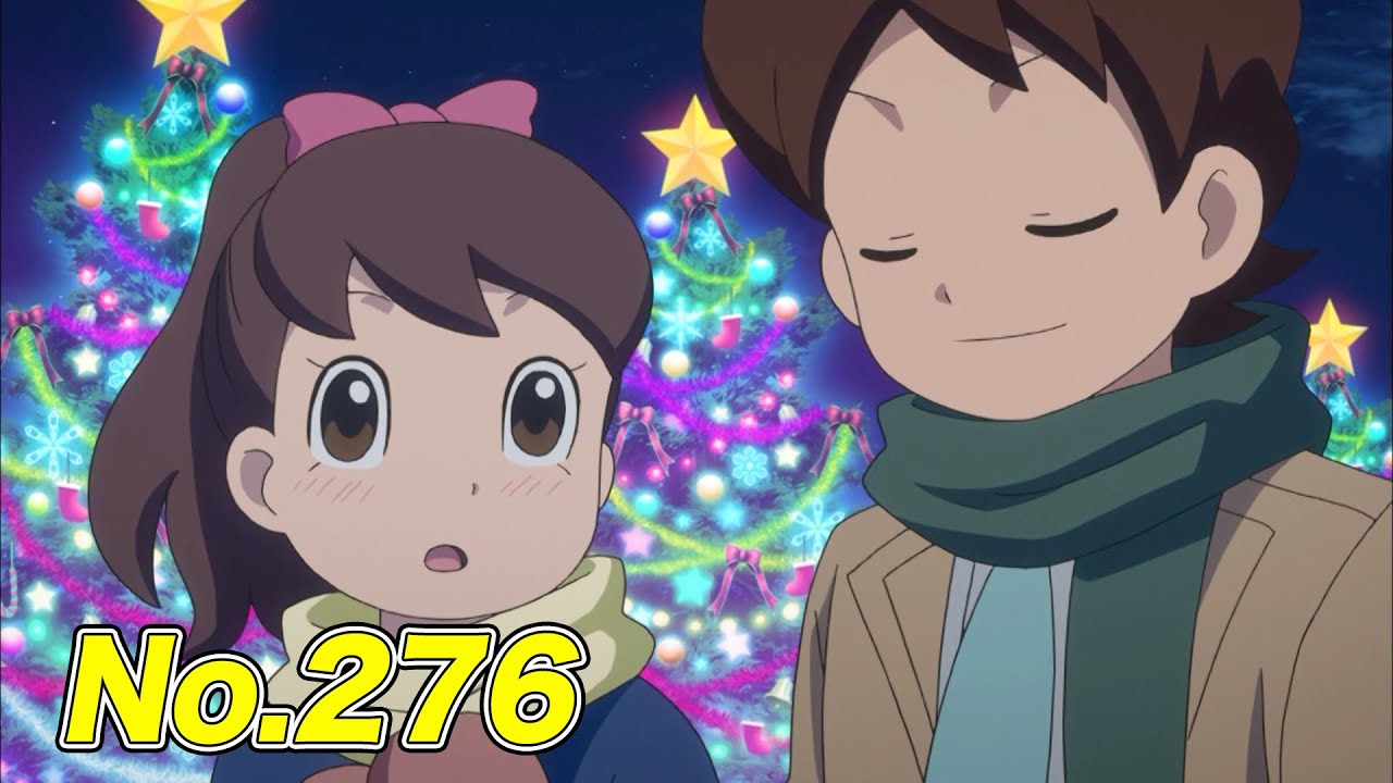 【公式】妖怪ウォッチ276「クリスマス大停電！妖怪ウォッチを更新せよ！」【毎日配信】 Wacoca News