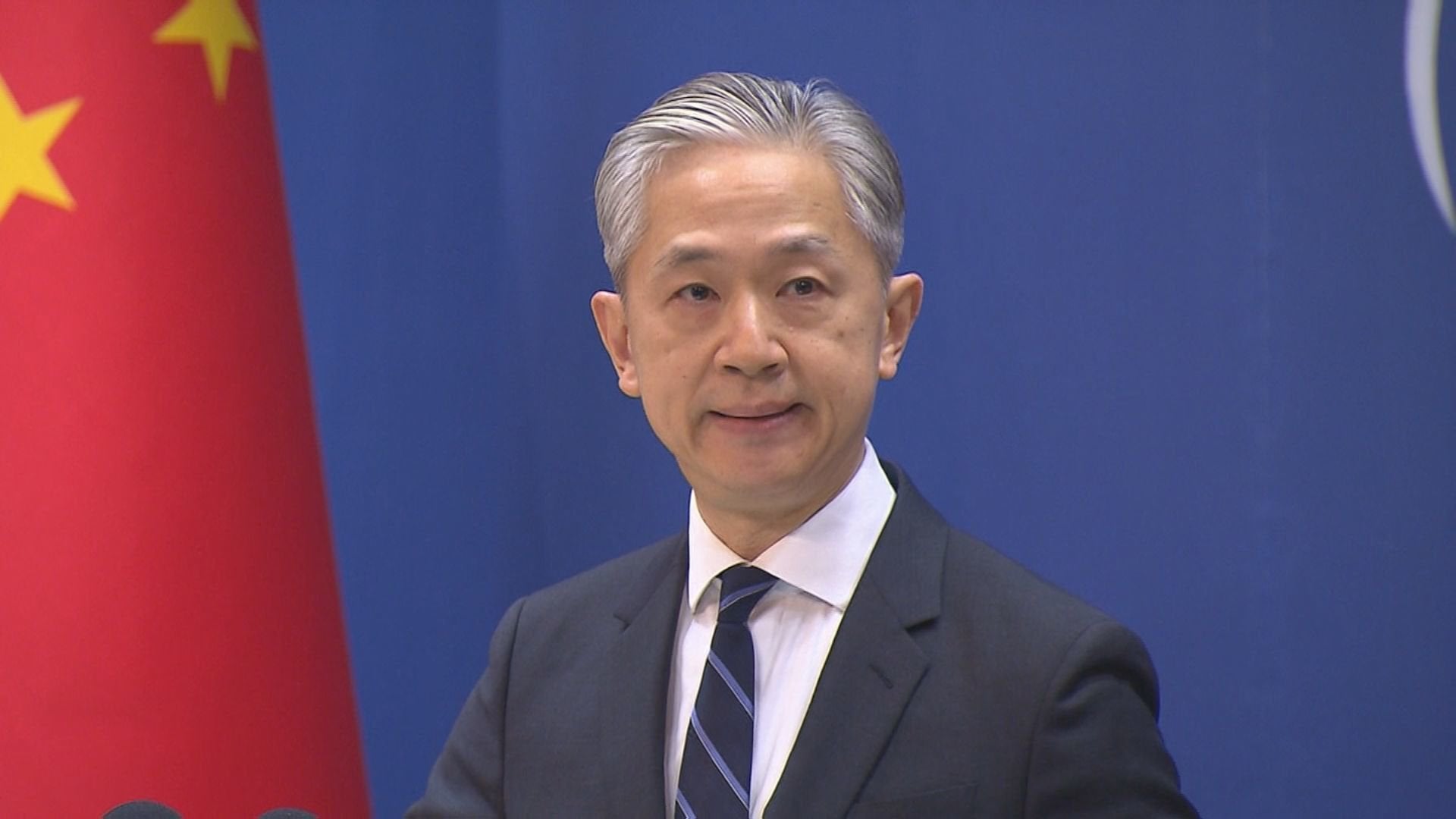 中国外務省「言動を慎むべき」自民・世耕氏の台湾訪問に（TBS NEWS DIG Powered by JNN） - Yahoo!ニュース - Yahoo!ニュース - News ...