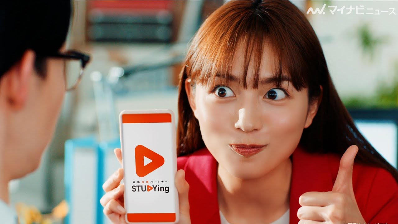 川口春奈、グッと見つめる瞳がキュート！鮮やかなスーツで決める 『スタディング』新CM公開 - News | WACOCA JAPAN ...