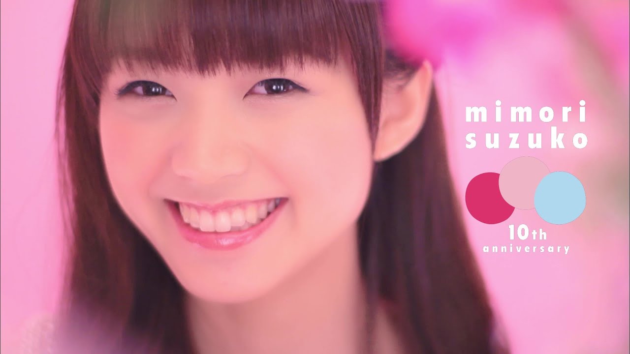Mimori Suzuko 10th Anniversary Movie｜三森すずこ - News | WACOCA JAPAN: People, Life, Style