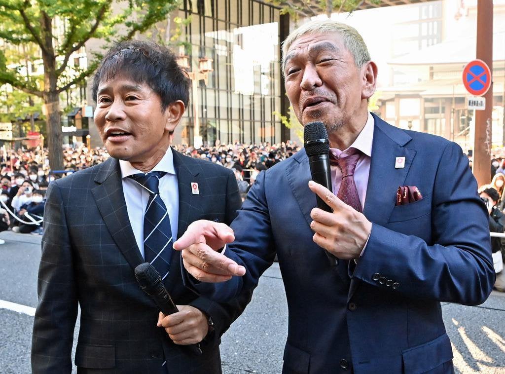 止まらない「ガキ使」ロス ダウンタウン復活を願う声も「コンプラが大きな壁」の指摘〈dot〉 Wacoca News