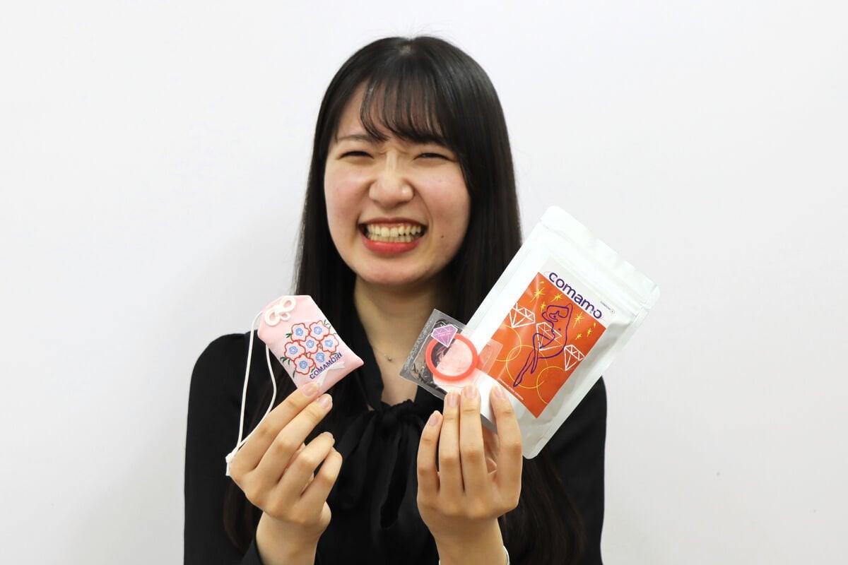 「男性に渡しやすい」コンドーム、女子大生が女性向けに開発 東北芸工大 河北新報オンライン News Wacoca Japan People Life Style