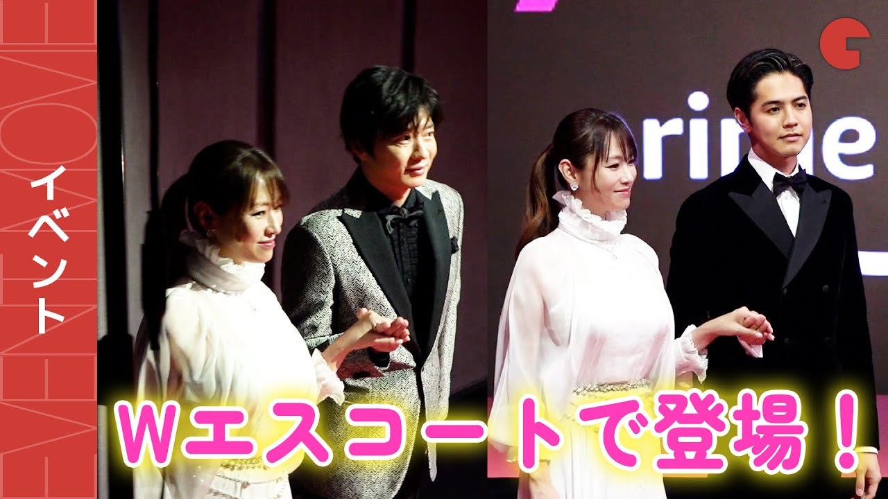 深田恭子を田中圭と片寄涼太がWエスコート！「A2Z」配信前夜プレミアムイベント - WACOCA NEWS