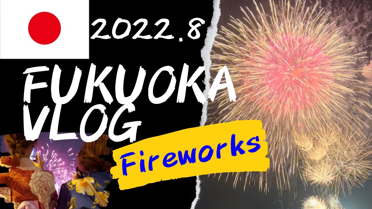 【福岡】関門海峡花火大会に行ってきた！ - News | WACOCA JAPAN: People, Life, Style