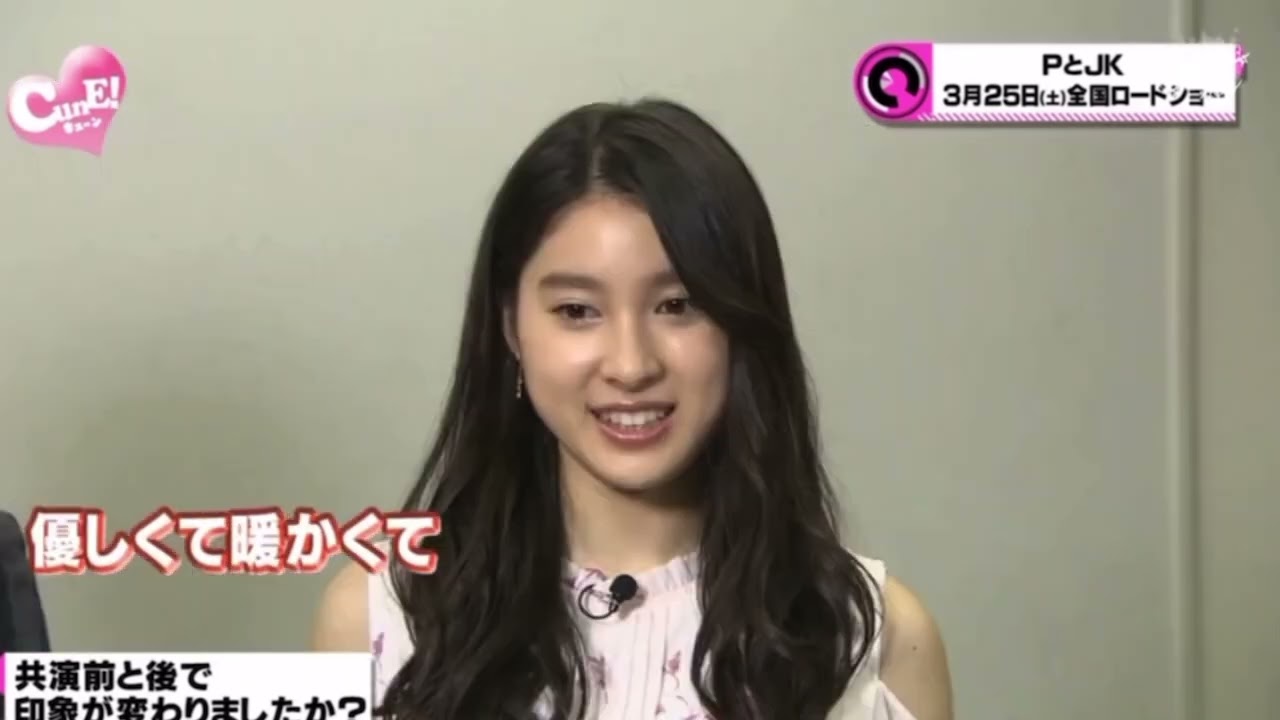 亀梨和也 土屋太鳳 PとJK 映画の宣伝 2017.03.25 - WACOCA NEWS