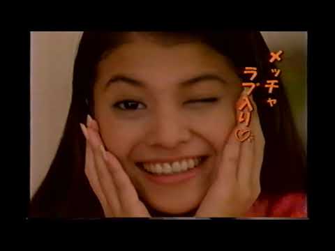 【懐かしいCM】キャノン「ワンダーBJ」吉川ひなの Woder BJ 1997年 Retro Japanese Commercials - WACOCA NEWS