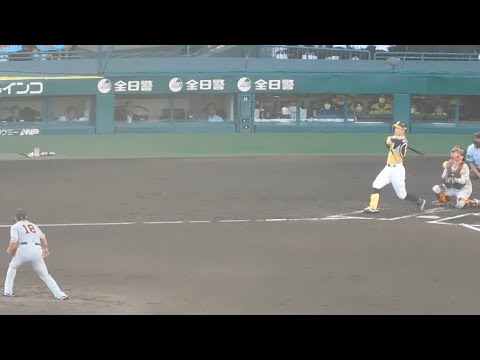 佐藤輝明 菅野から先制タイムリー2ベース - WACOCA NEWS