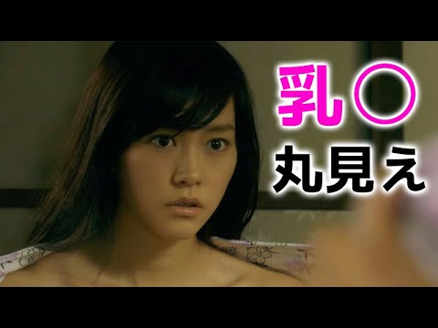【桐谷美玲】とんでもない1枚があります！mirei kiritani - WACOCA NEWS