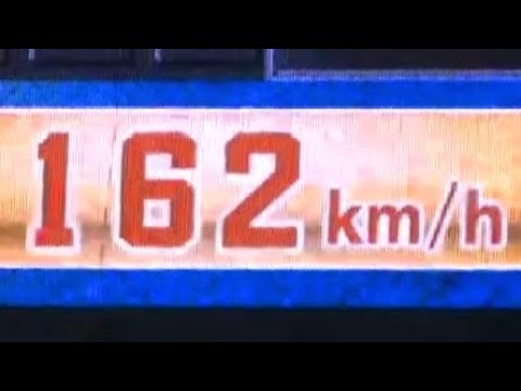 佐々木朗希 開幕前から162km 本日一軍合流の上林誠知が挑む 中日ドラゴンズVS千葉ロッテマリーンズ 2024/03/24 - WACOCA NEWS