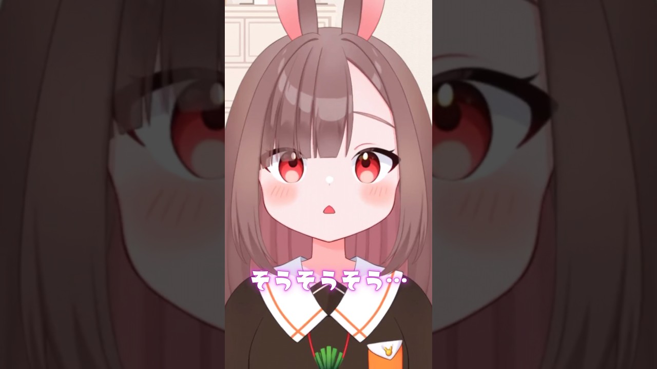 【初配信まであと1日】お前っていつも髪ボサボサでマスクにメガネつけてるよな…？？【#vtuber準備中 #新人vtuber #shorts 】 - WACOCA NEWS