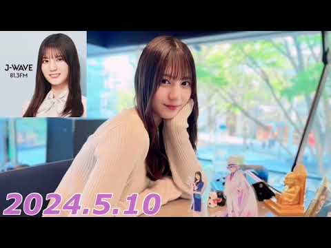 小坂菜緒 『QUEST FOR THE FUTURE』 2024.5.10 #32 - WACOCA NEWS