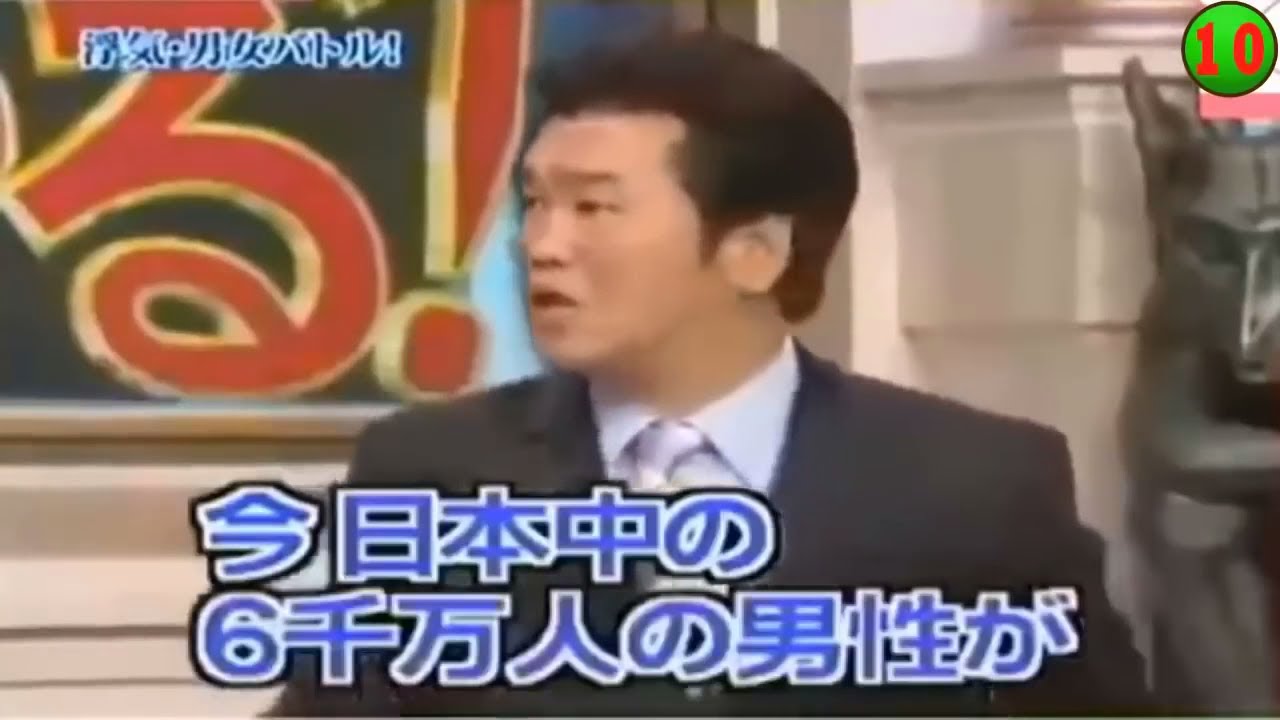 島田紳助 面白トーク集 2024 # 10 - WACOCA NEWS