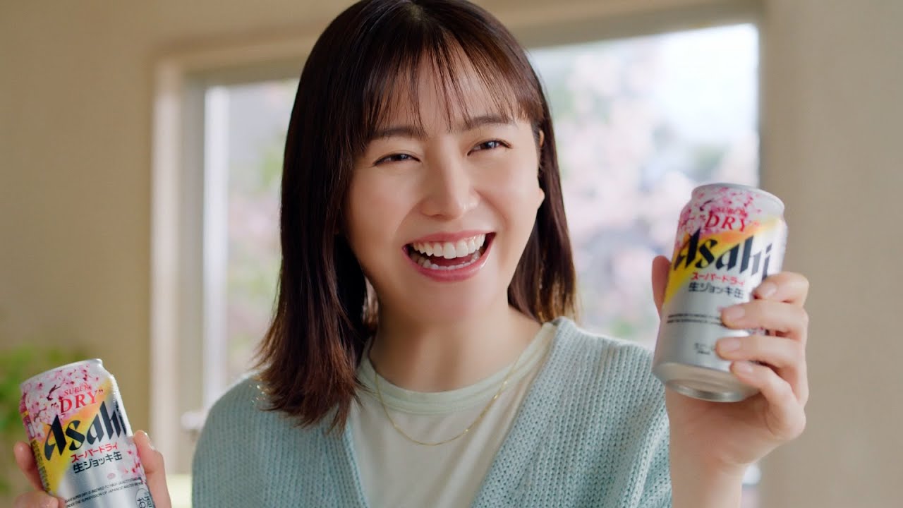 アサヒスーパードライ TVCM「春のワクワクな時には。岡田・長澤」篇 30秒 - WACOCA NEWS