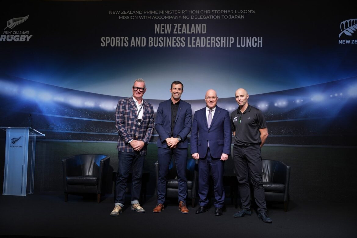 ニュージーランド大使館 商務部 (New Zealand Trade and Enterprise略称:NZTE)のプレスリリース ...