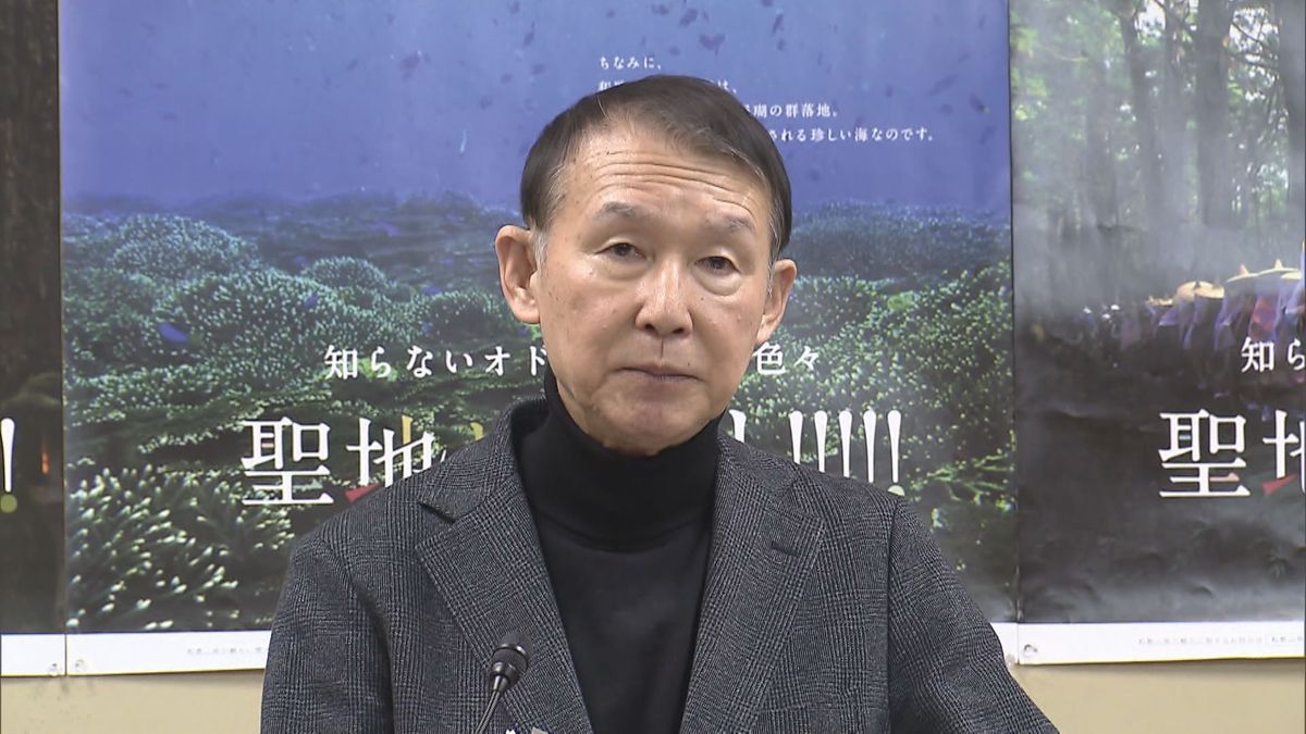 【速報】和歌山県の岸本知事倒れて搬送…意識不明の重体 前日は万博でパビリオン行事に参加し神輿担ぐ（2025年4月14日掲載）｜YTV NEWS NNN - WACOCA NEWS