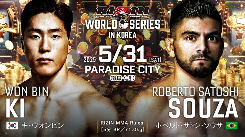 ついに『RIZIN』韓国大会が5/31に開催へ！ サトシvs.キ・ウォンビンら対戦カードが決定 | SPICE - エンタメ特化型情報メディア スパイス - WACOCA NEWS