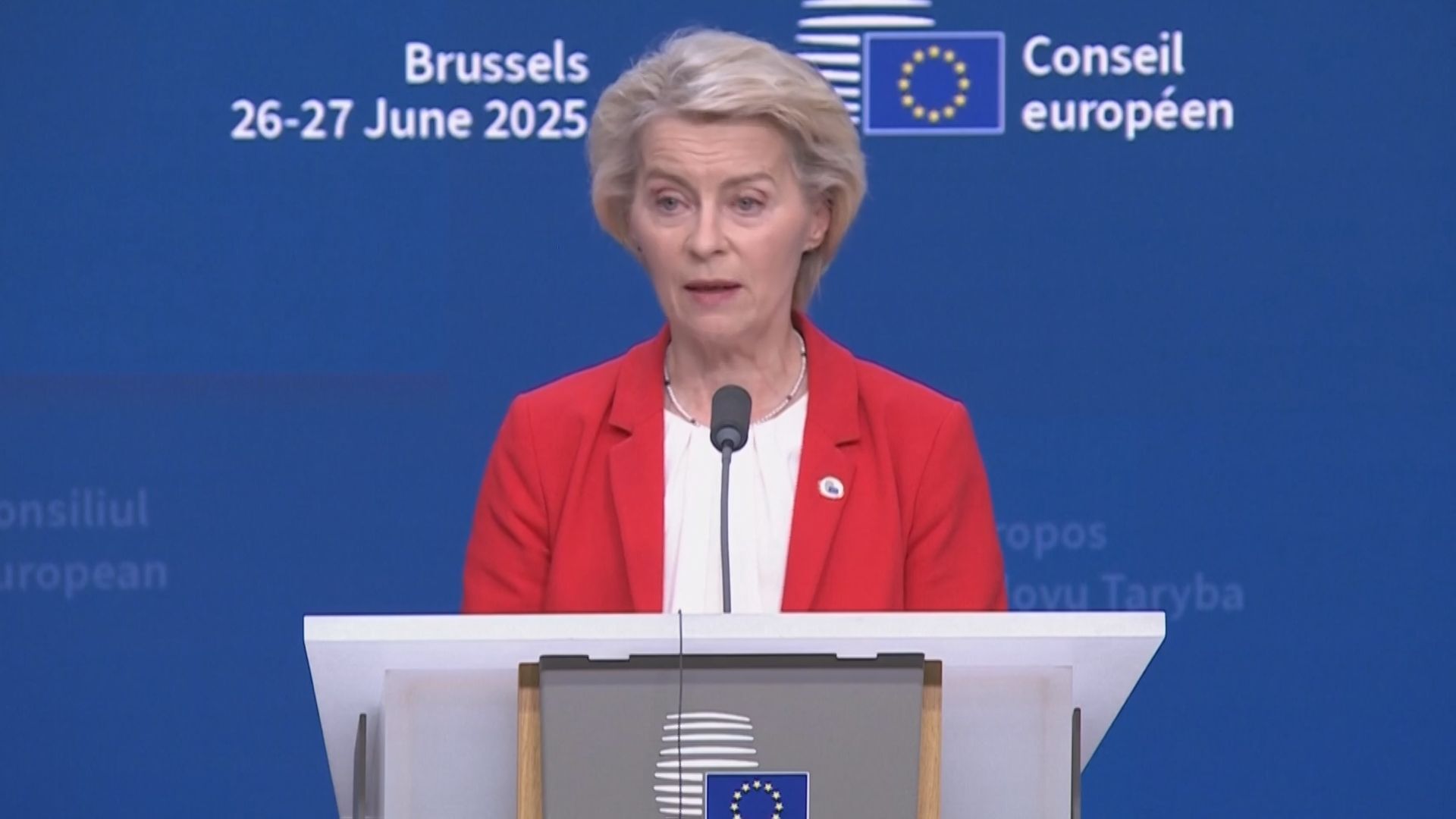 EU首脳会議 トランプ政権による追加関税やウクライナ侵攻による対ロ制裁について協議（TBS NEWS DIG Powered by JNN） - WACOCA NEWS